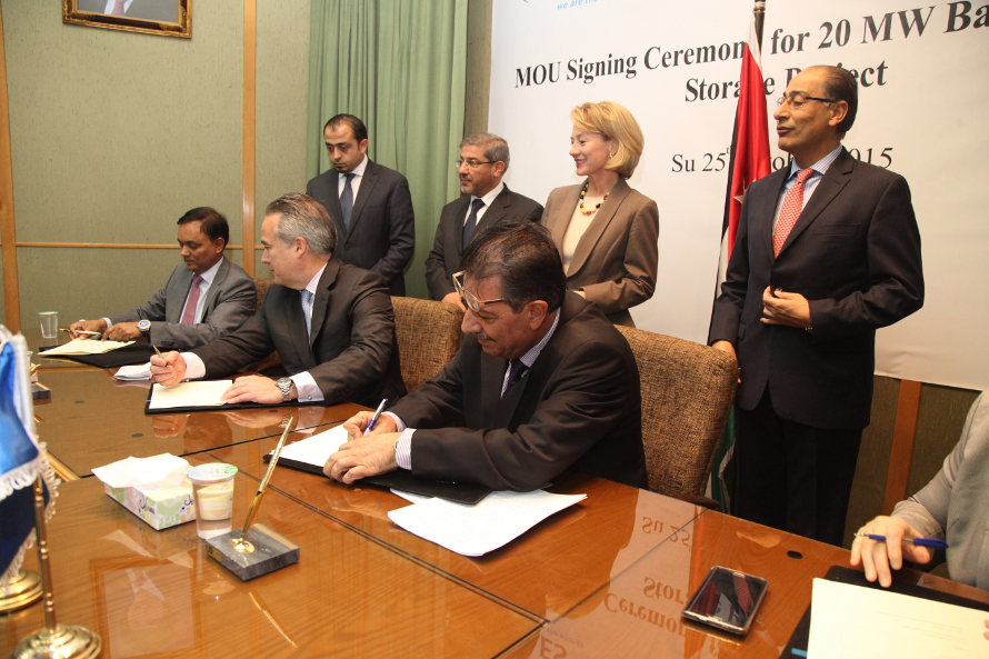 Kingdom of Jordan signs MoU for 20MW of grid-connected storage from AES ...