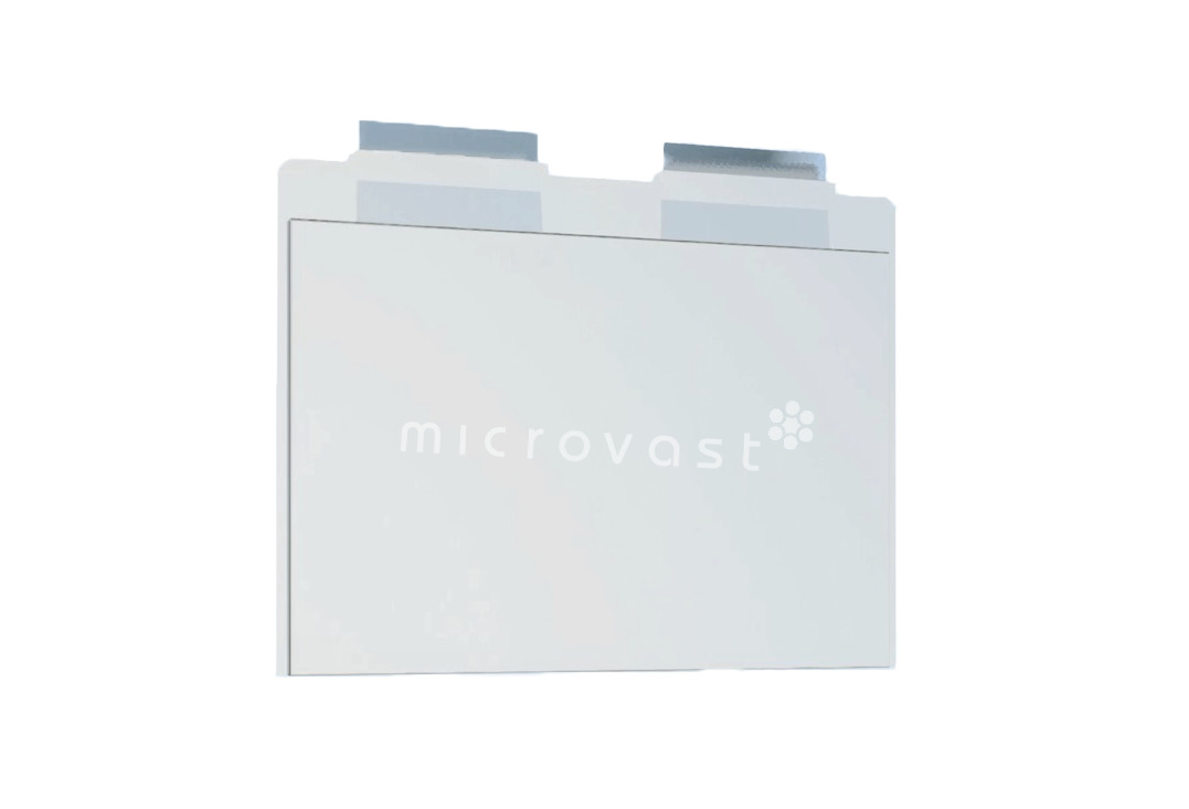 Energy storage revolution: A superior battery cell transforms ...