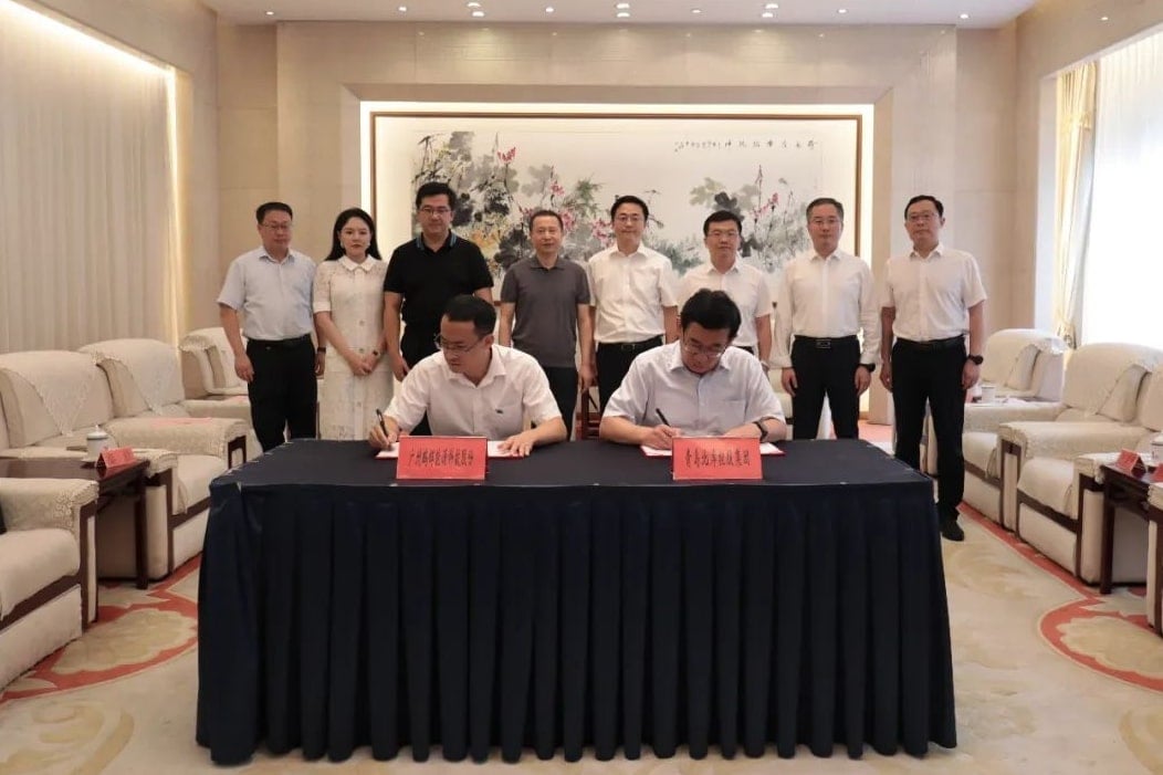 'World-first' grid-scale sodium-ion battery project in China launched