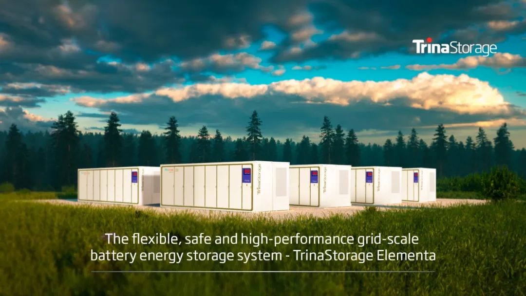 Trina Storage: One of the world’s leaders in solar is now a major force ...