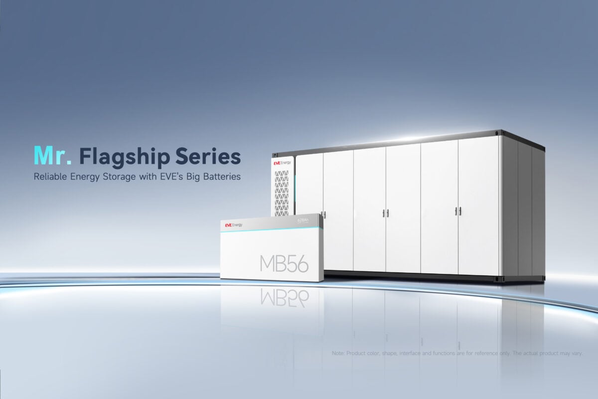 EVE Energy to begin mass production of 600Ah+ ESS cells
