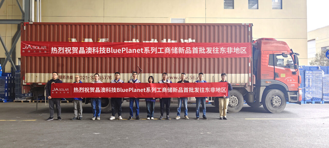 JA Solar begins global rollout of C&I ESS - Energy-Storage.News