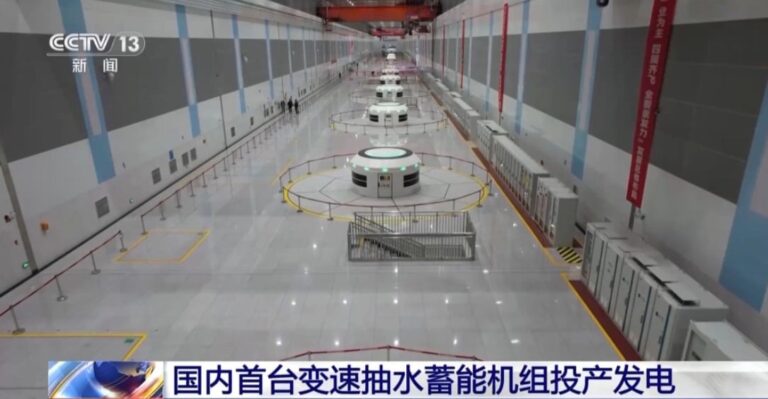Energy-Storage.news’ most-read news stories of 2024 - Energy-Storage.News