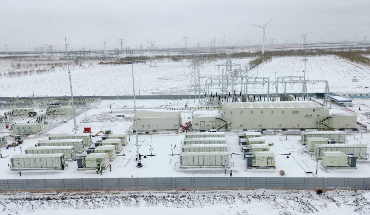 'Mind-blowing' bids in Power China's 16GWh BESS tender