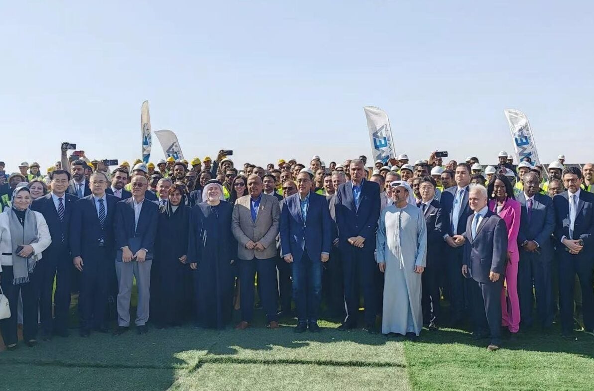 Trinasolar collaborates with Energy China ZTPC and AMEA Power to deploy ...