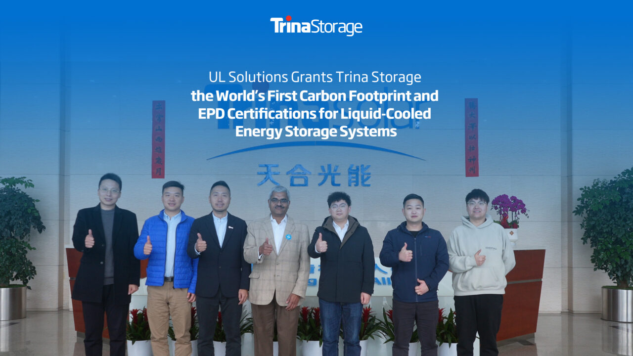 Trina Storage’s Elementa 2 liquid cooling system earns EPD ...